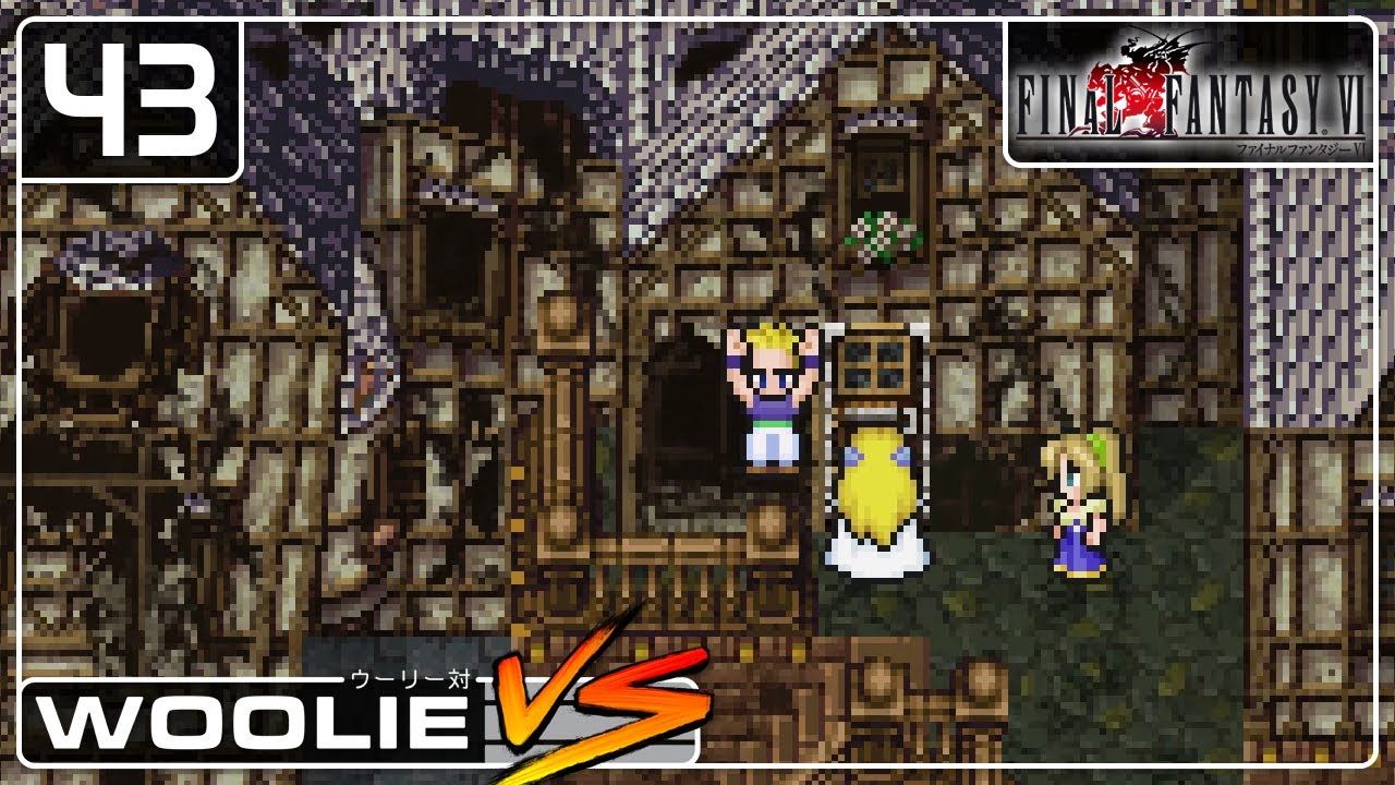 All Boners MUST Tribute God Emperor Clown | Final Fantasy VI Pixel ...