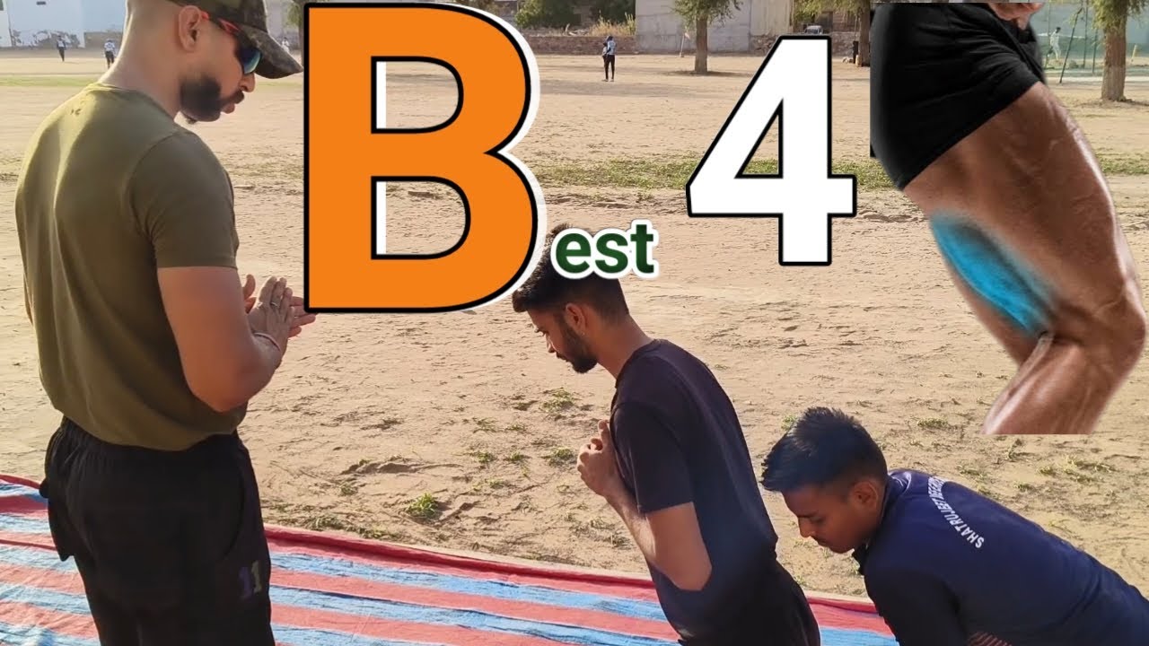 hamstring best exercise ( थाई मजबूत कैसे करे ) #army #armyexercise # ...