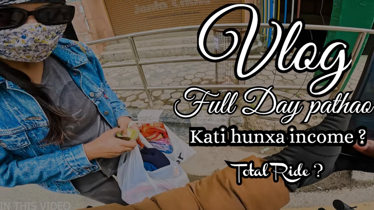 Vai youtuber ho ki k ho? pathao vlog banaudaa yesto vo || Daily pathao vlog #beautifulgirl # ...