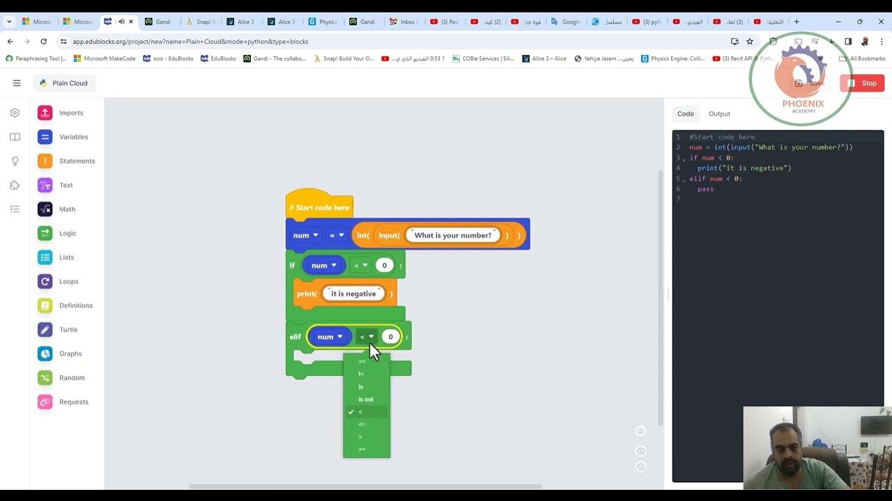 الأرقام الموجبة والسالبة في بيثون EDUBLOCKS - YouTube