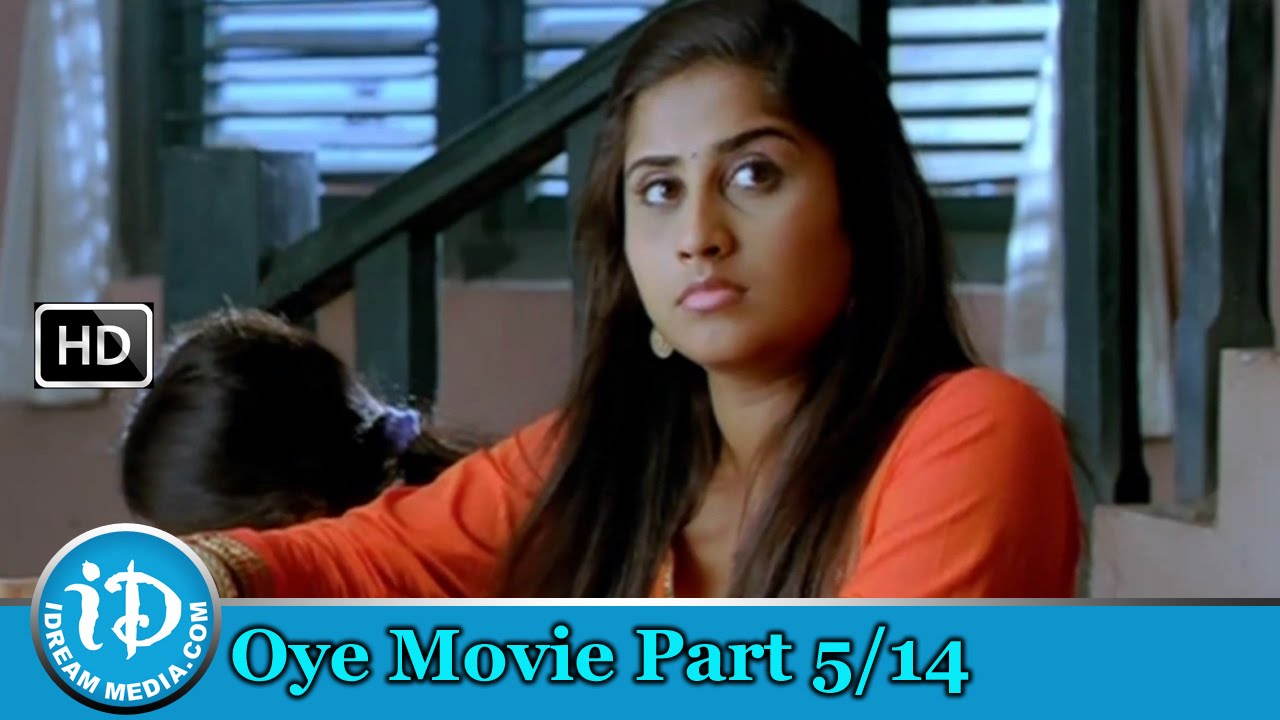 Oye Telugu Movie Part 6/14 - Siddharth, Shamili - YouTube
