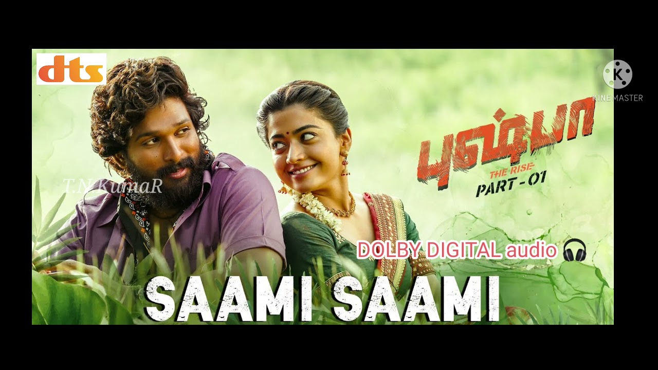 Saami Saami Tamil Song Pushpa - Singer: Rajalakshmi senthiganesh - DTS ...