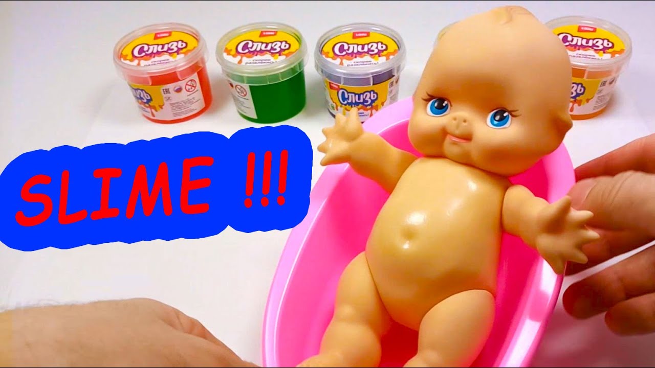 Slime and Baby Dolls - YouTube