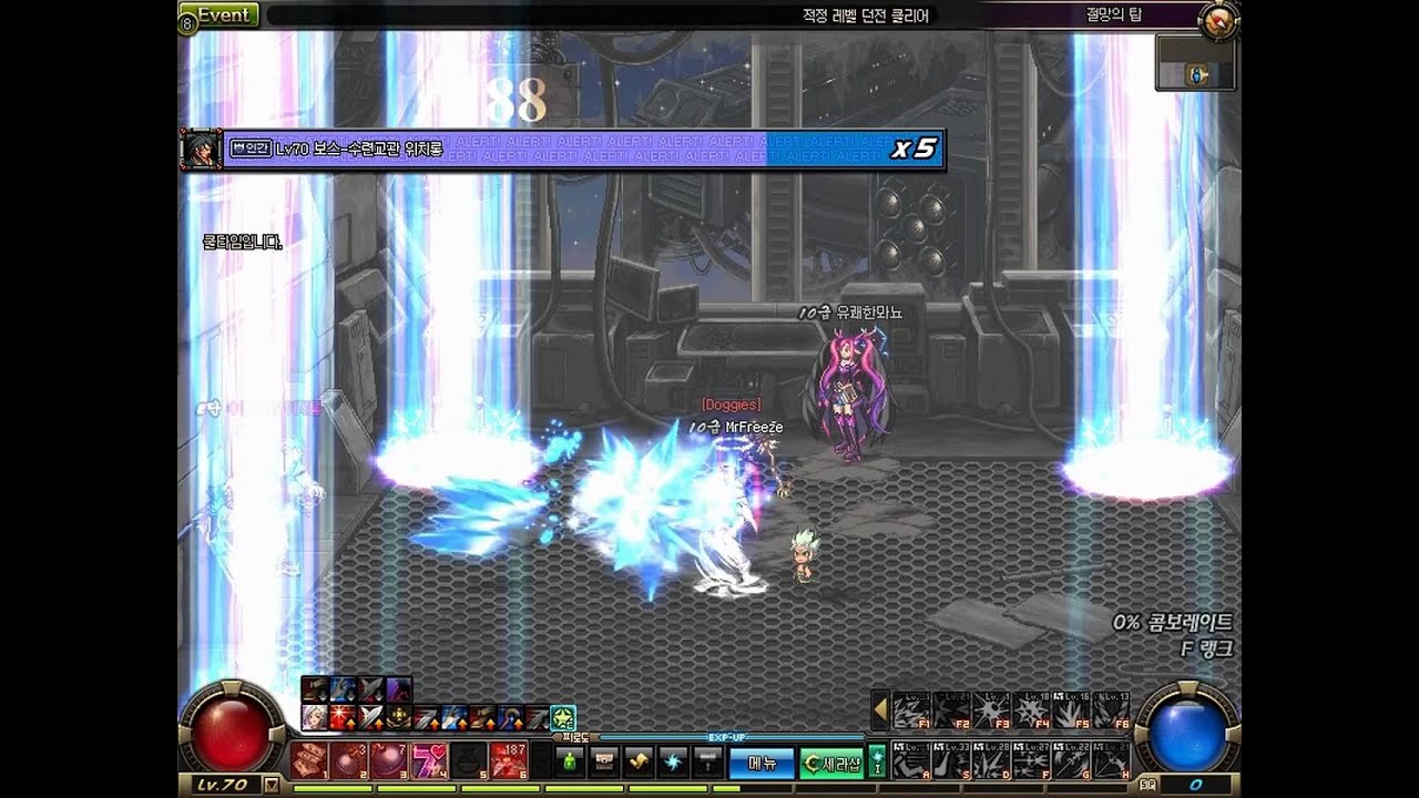 DnF - Tower of Despair Floor 88 (Glacial Master) - YouTube