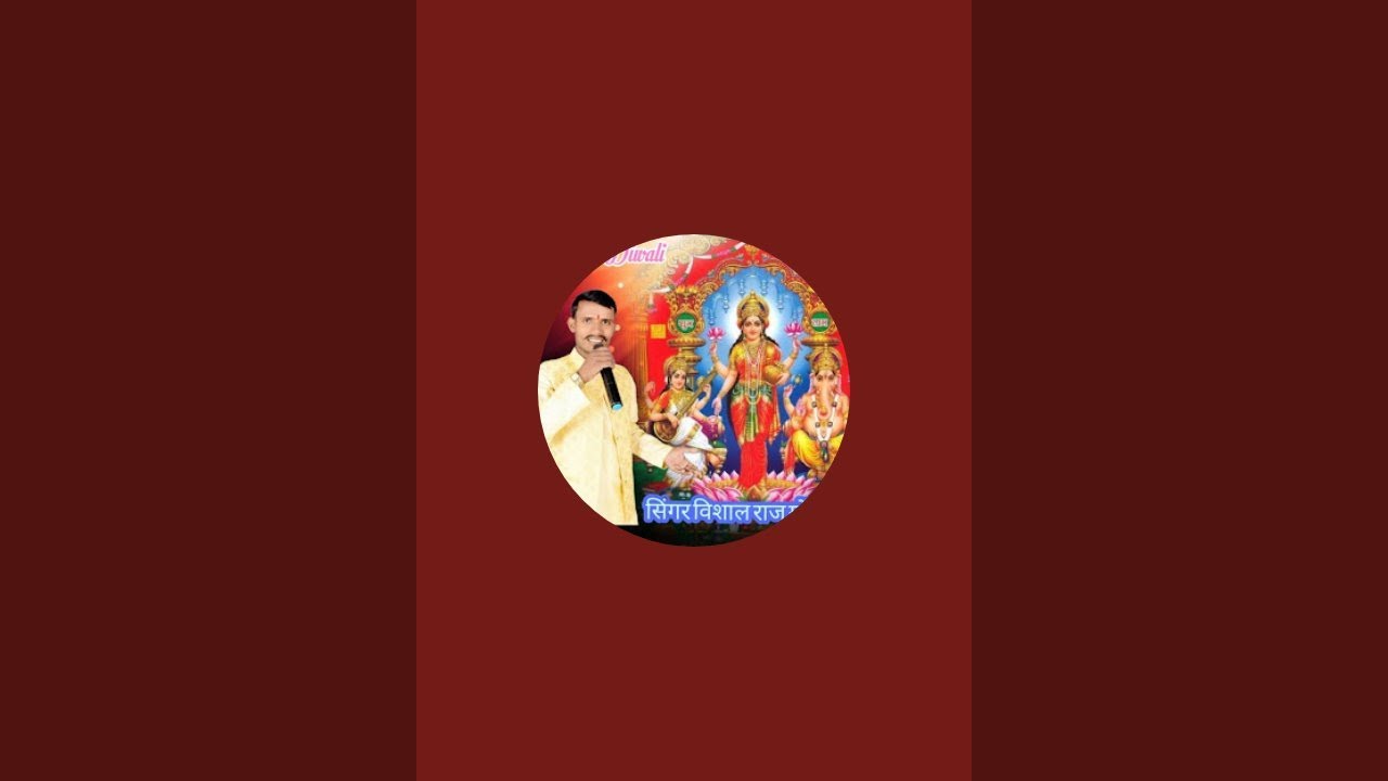 Vishal Raj official is live! - YouTube