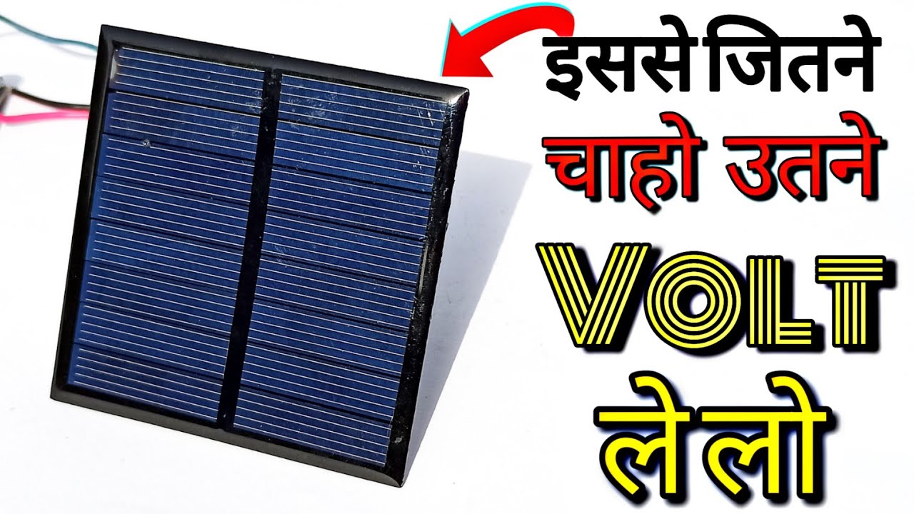 Mini SOLAR PANEL Project - Unbelievable Results 🔥 - YouTube