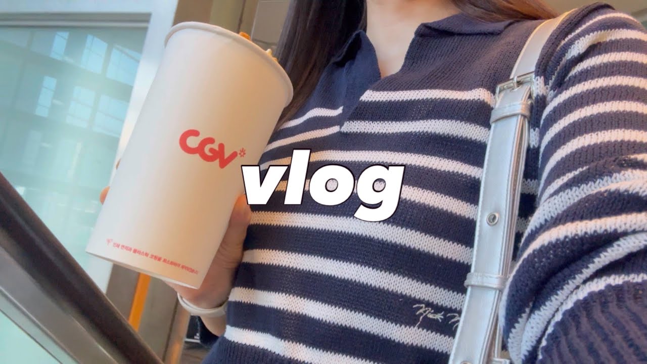 Vlog 퇴근하고 혼자 영화보러 가는 직장인 브이로그 주 2회 영화 퓨리오사 소울메이트 명란 오차즈케 일상 브이
