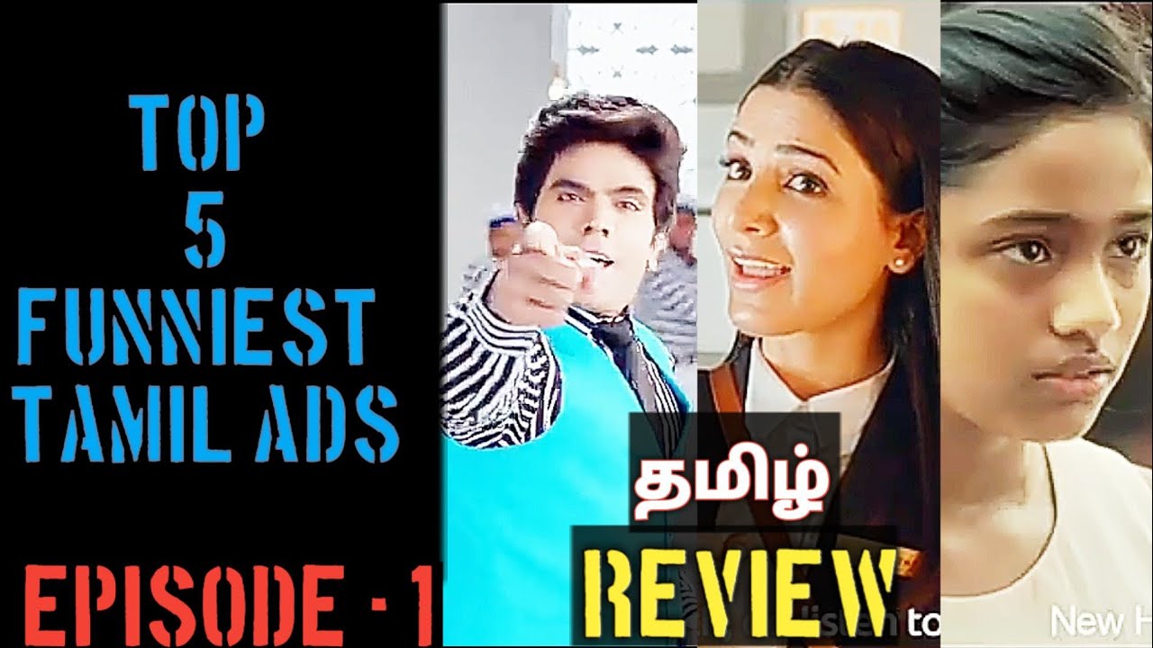Top 5 Funniest And Logically Error Tamil Ads Tamil Review Golden