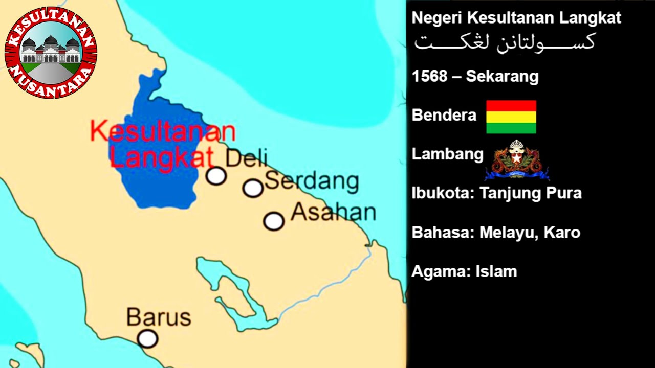 Kesultanan Langkat | Data Sejarah | Kesultanan Nusantara - YouTube