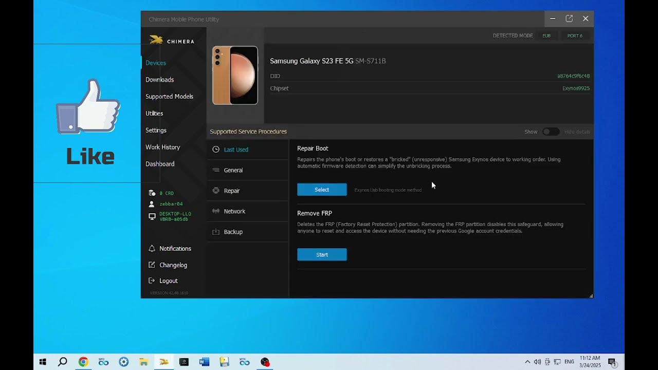 SAMSUNG S23 FE S711B fRP REMOVE WITH CHIMERA TOOL EUB MODE - YouTube