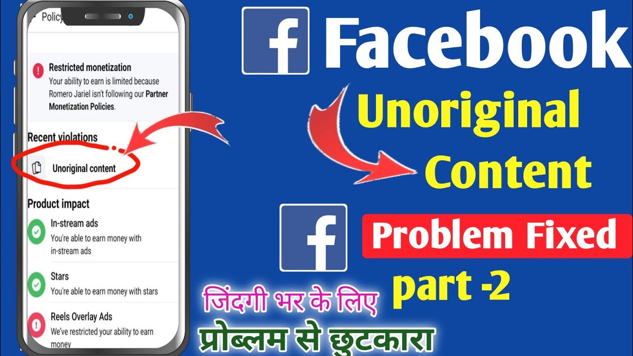 Facebook Unoriginal Content || How to Fix Unoriginal Content ...