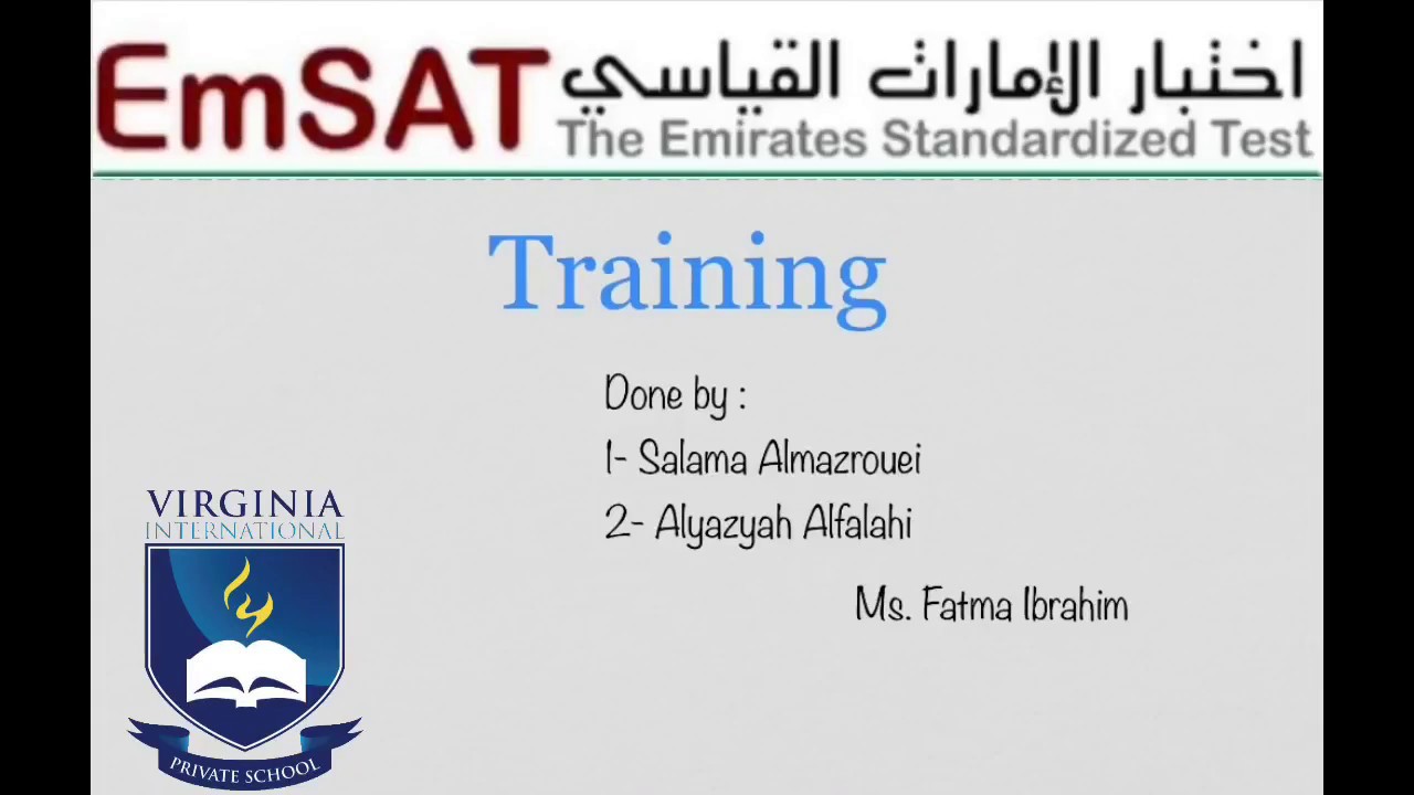 EmSAT Math Practice 3 - YouTube