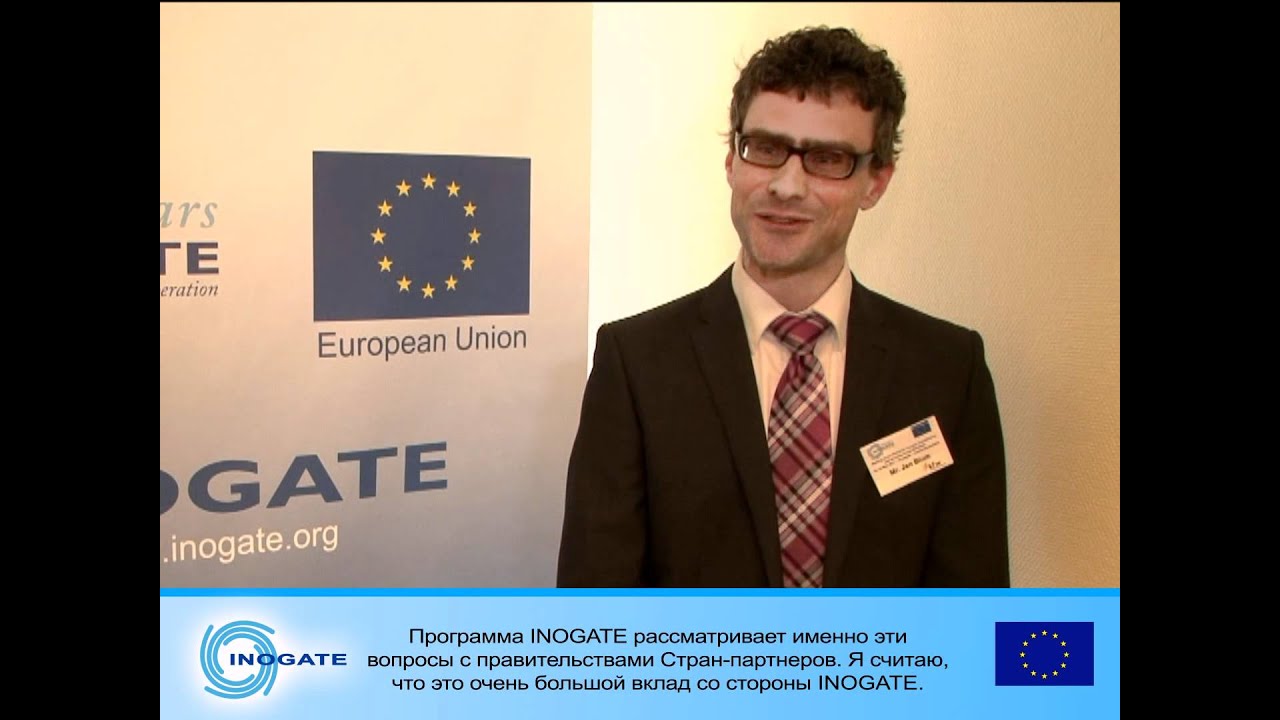 Mr. Jan Blum, KfW / Г-н Жан Блум, KfW - YouTube