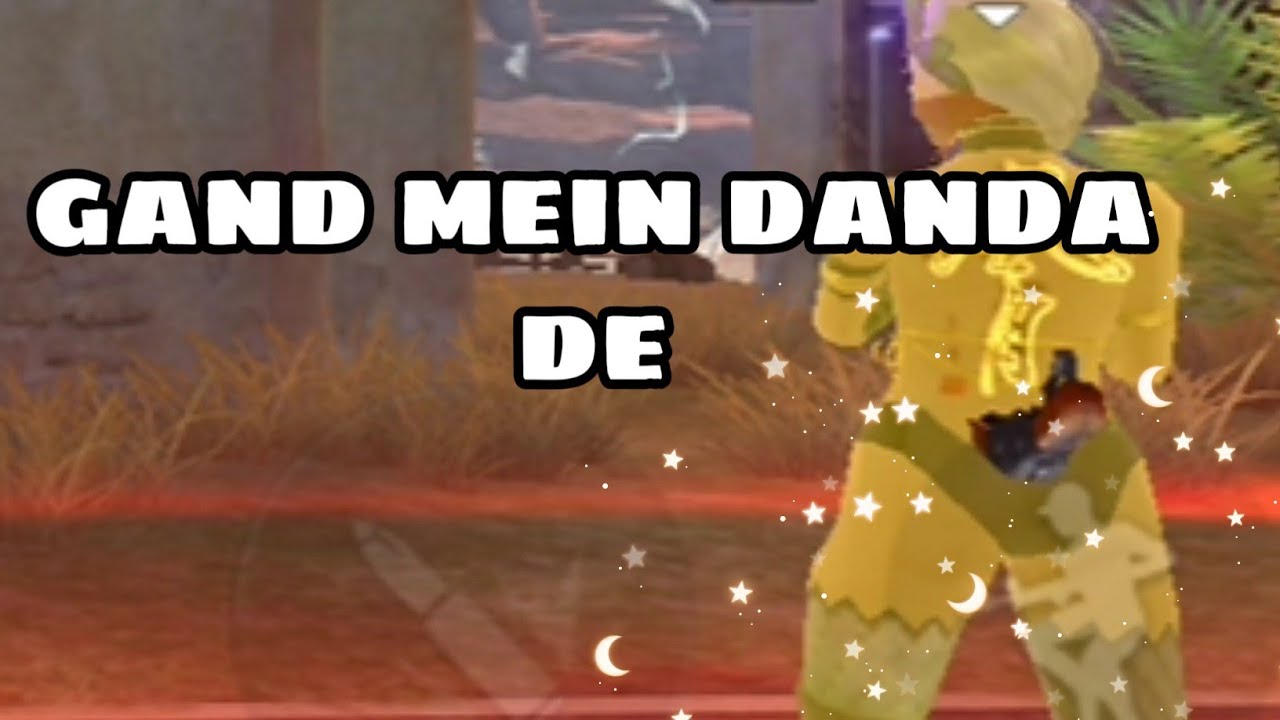 Gand Mein Danda Deπ Youtube