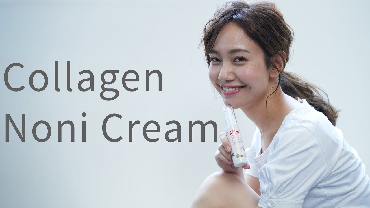 NiZen Collagen Noni Cream - About the product - YouTube