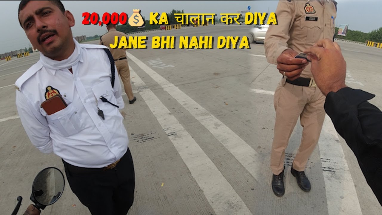 ₹20,000 ka Challan no entry for two-wheeler Delhi to Meerut Expressway ...