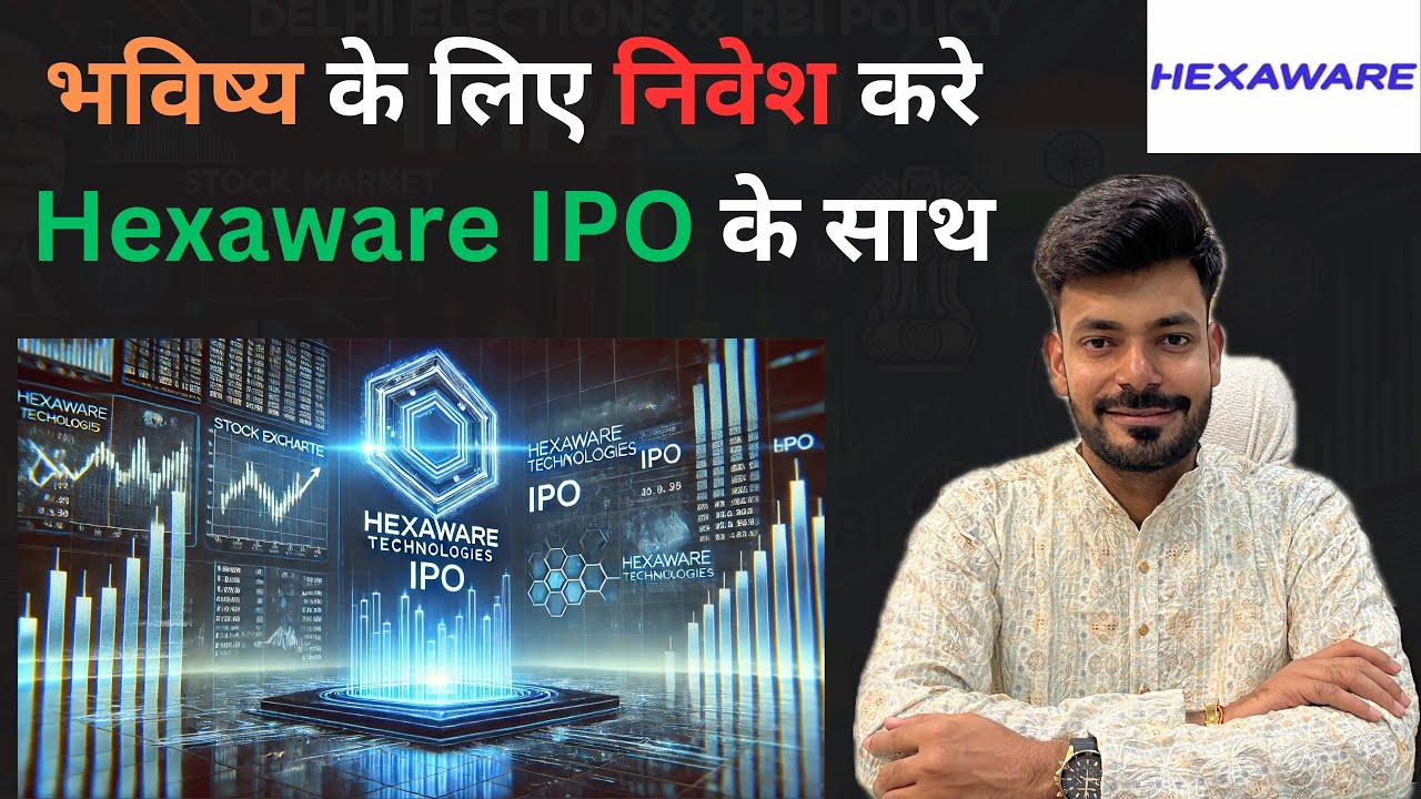 "Hexaware IPO Review | Hexaware IPO GMP | हेक्सावेयर आईपीओ | CA Ronak ...