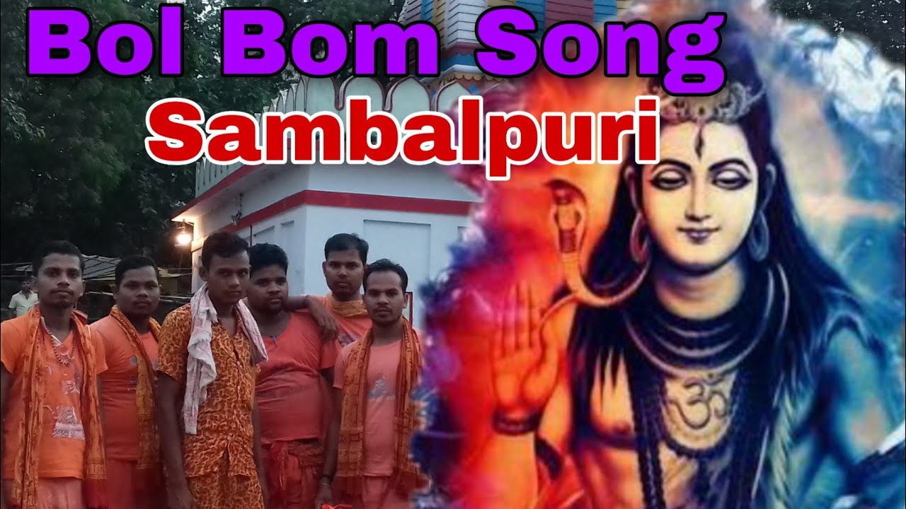 Sambalpuri Bol Bom Dj Song Full Bobal//Sambalpuri Bol Bom Dj Song ...
