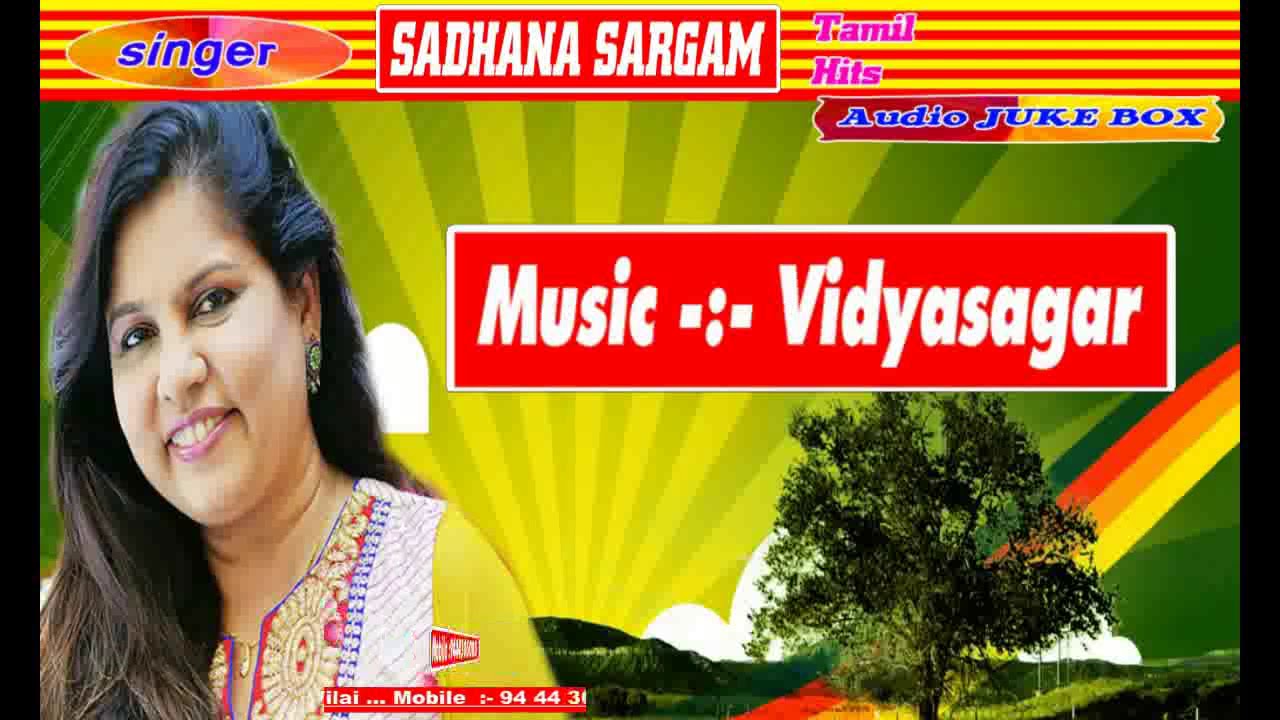 Singer Sadhana sargam Papular Tamil Hits Audio Juke Box - YouTube