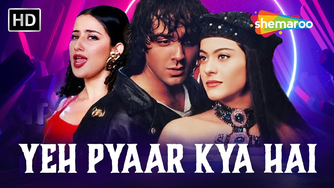 Yeh Pyaar Kya Hai | Bobby, Kajol, Manisha | Gupt Song | Alka Yagnik ...