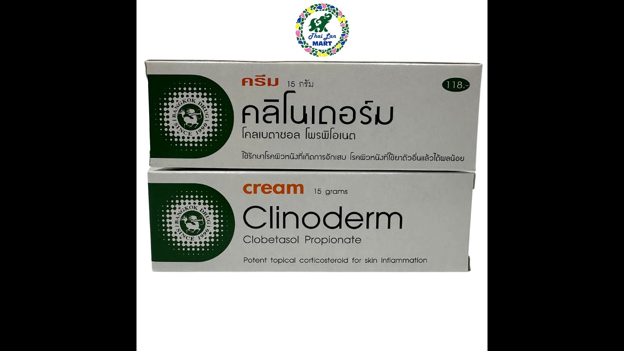 Kem bôi da vảy nến clinoderm cream hàng nội địa chính hãng thái lan ...
