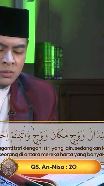 QS. An Nisa : 20 Muhammad Vickry #shorts #viral #murottal #trending - YouTube