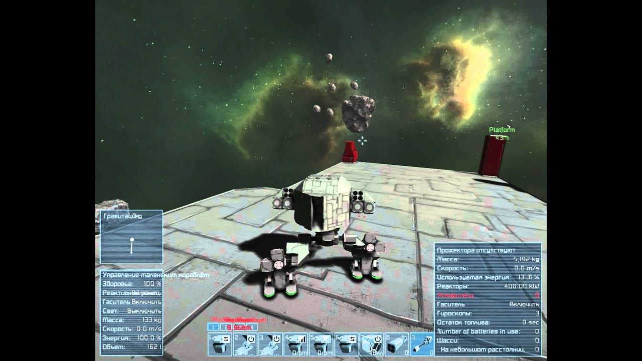 Space Engineers - Walking Battle Mech - YouTube