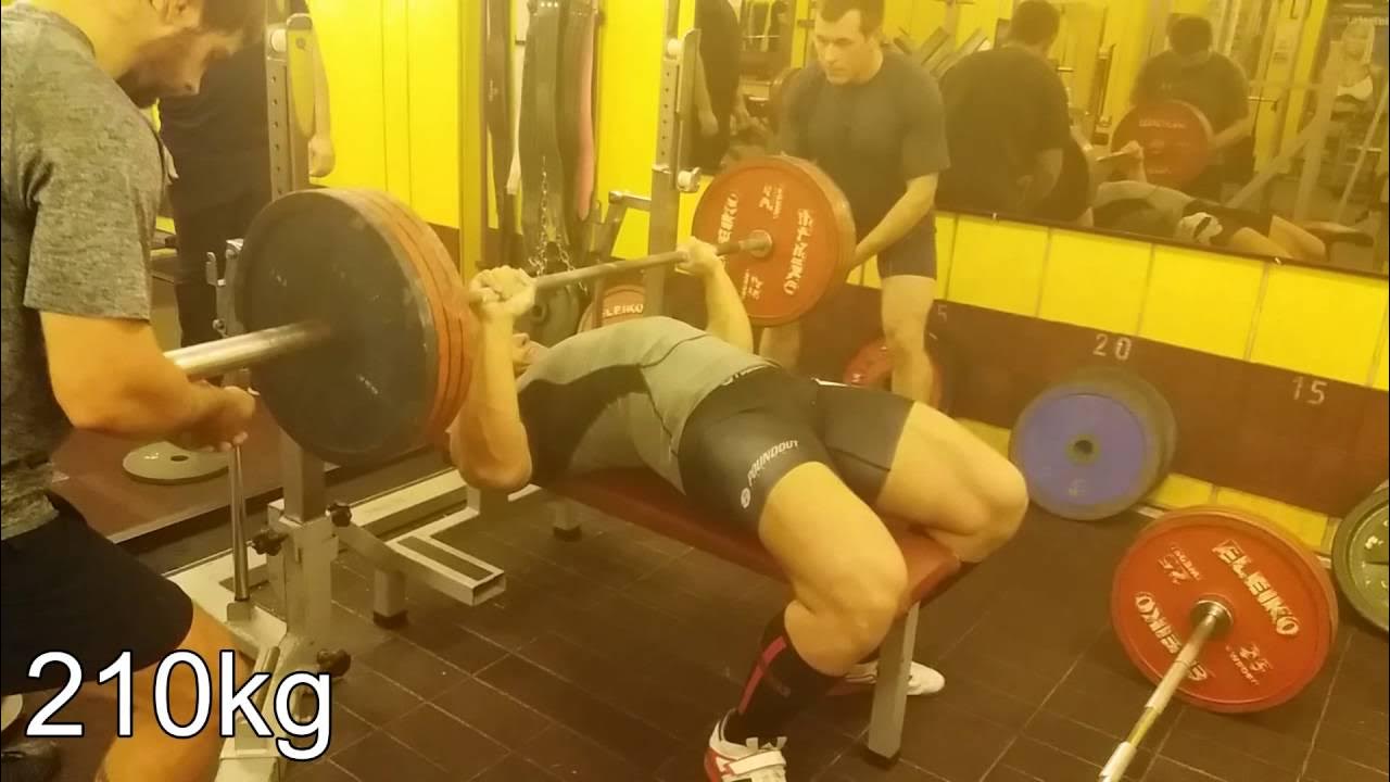 Kamil Jarota 860kg RAW total in gym @123kg - YouTube