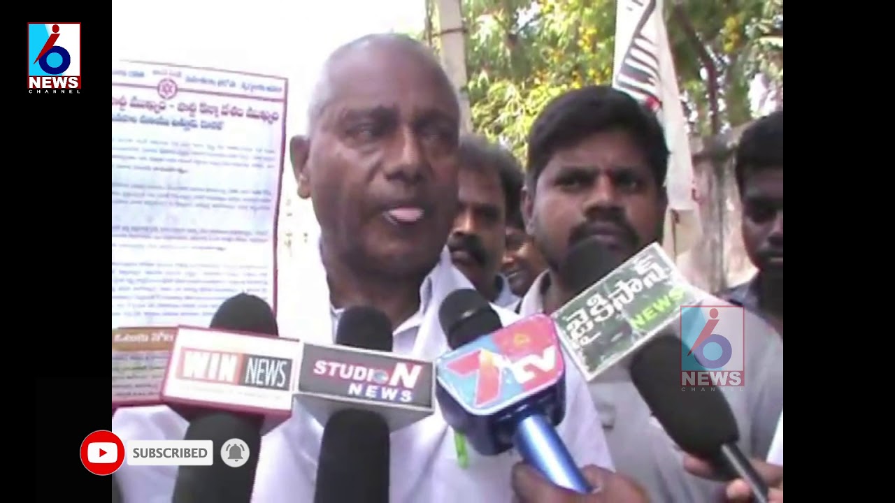 మద్యం నగదు ఇచ్చి ఓట్లను దండుకోవాలని ప్రలోభాలకు గురి చేసే పార్టీలను ...