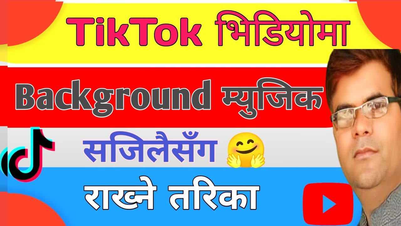 How To Add Background Music In Tiktok YouTube How To Add Background Music In Tiktok YouTube