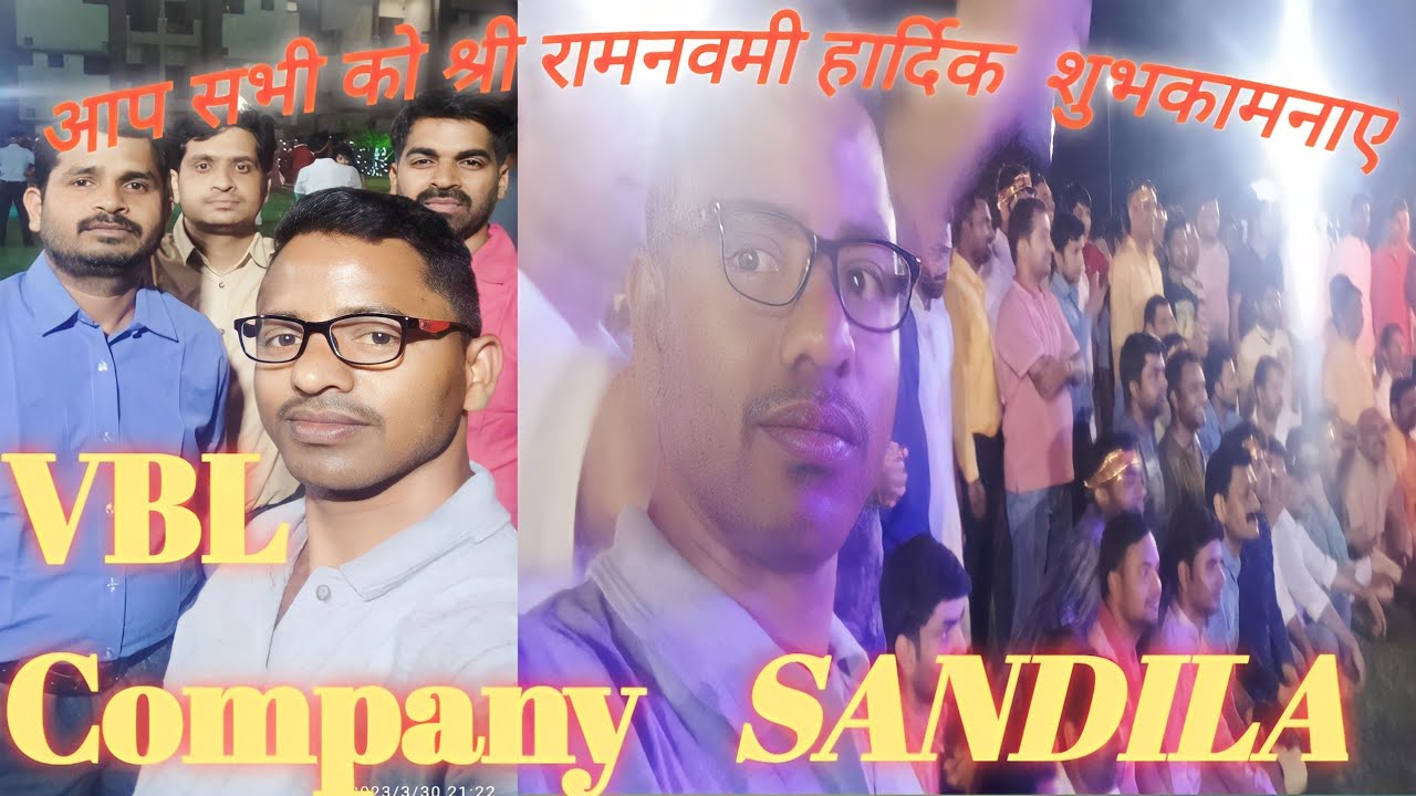 VBL COMPANY SANDILA // GARBA DANCE 30.03.2023 - YouTube