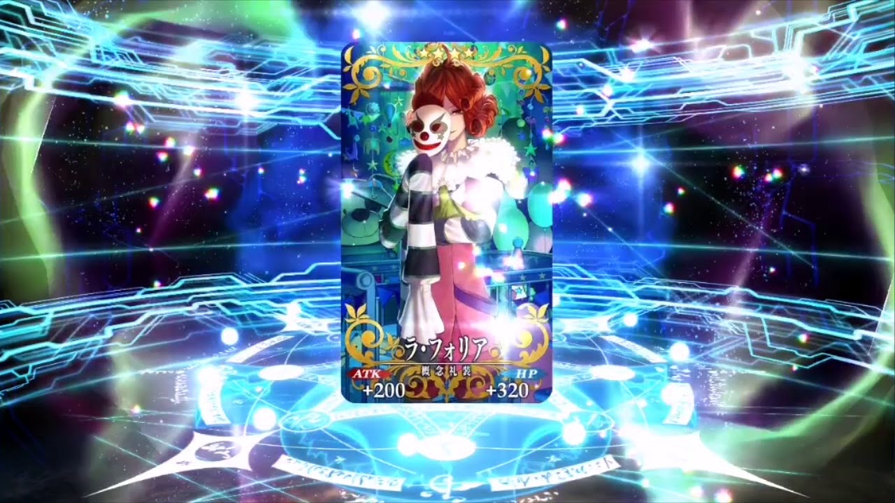 [FGO] Fate/Requiem Collab Gacha Campaign - YouTube