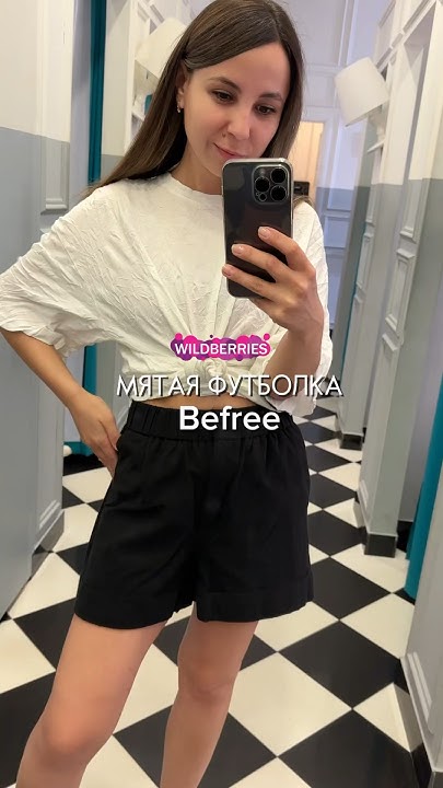 Сбылась мечта- не надо гладить😅 - YouTube