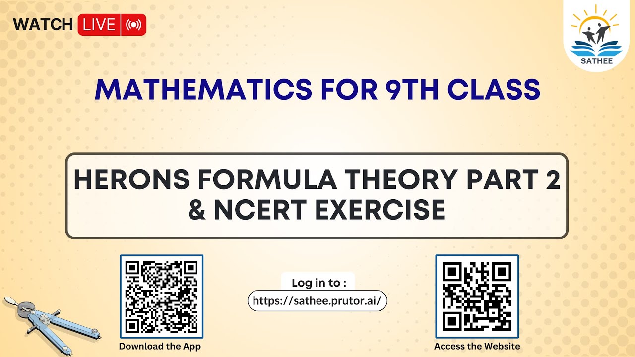 Mathematics Class 9th | Herons Formula Theory Part 2 & NCERT Exercise ...
