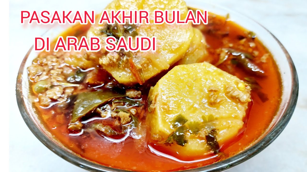 RESEP OLAHAN DAGING CINGCANG DAN KENTANG ||MENU AKHIR BULAN DI ARAB ...