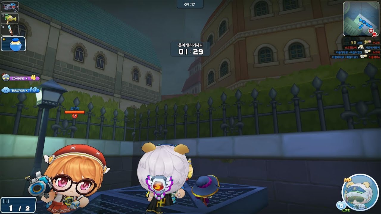 Bubble Fighter Korea: Test Súng Mới :v - YouTube