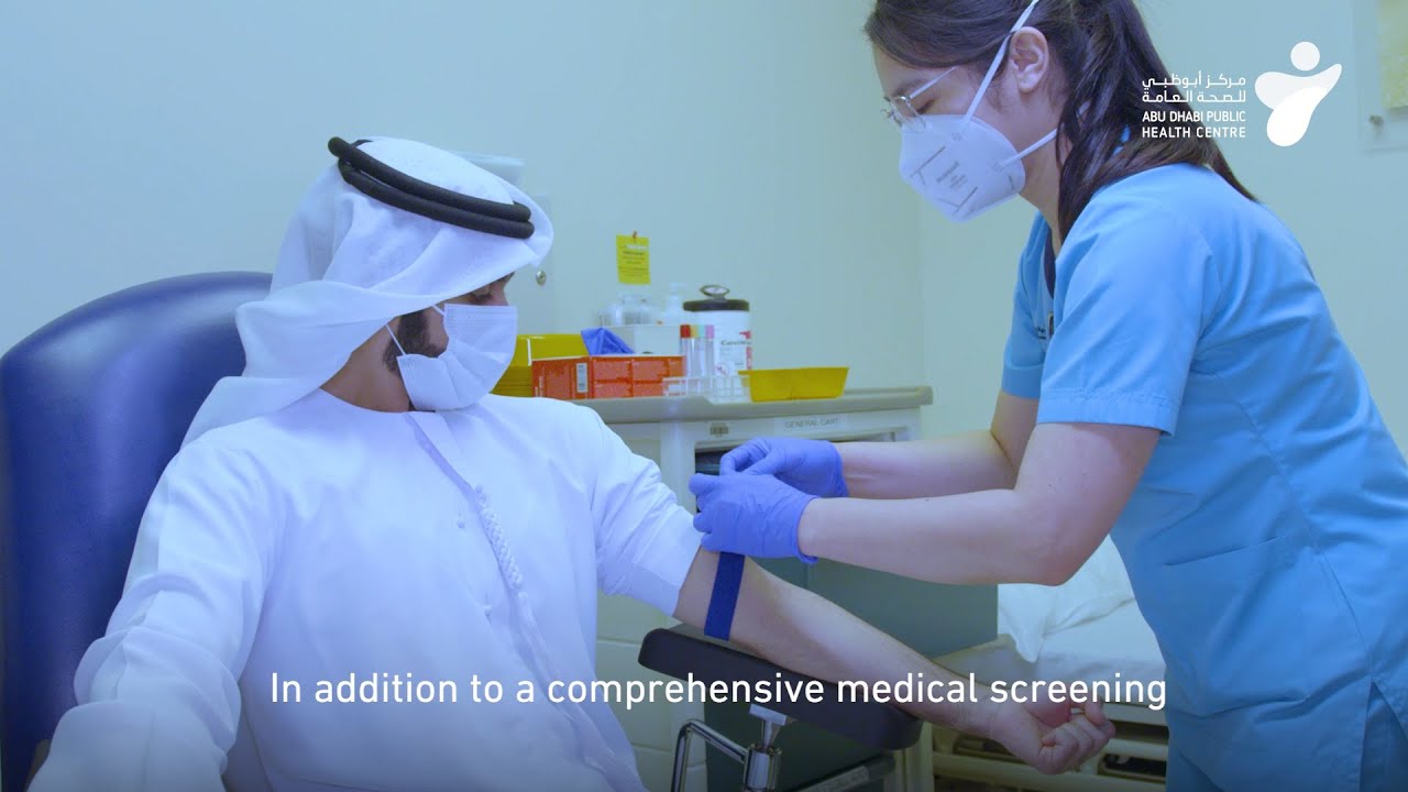 Khalifa's experience with IFHAS Program - تجربة خليفة مع برنامج افحص ...