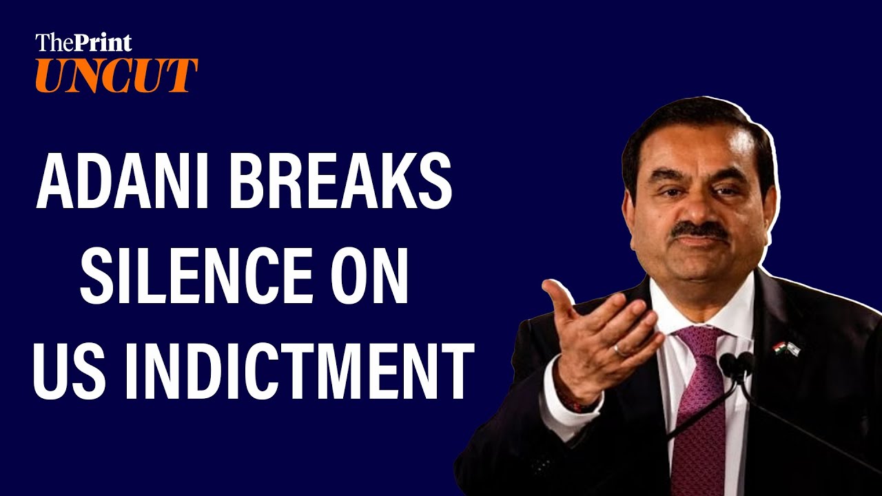 'This isn't the first time we've faced such challenges...': Gautam ...