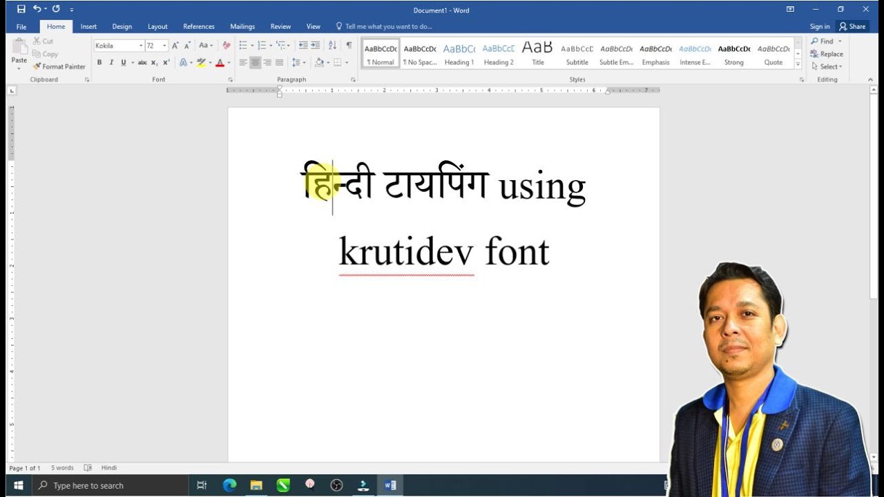 Hindi Typing In MS Word Using Krutidev Font || Hindi Typing In ...