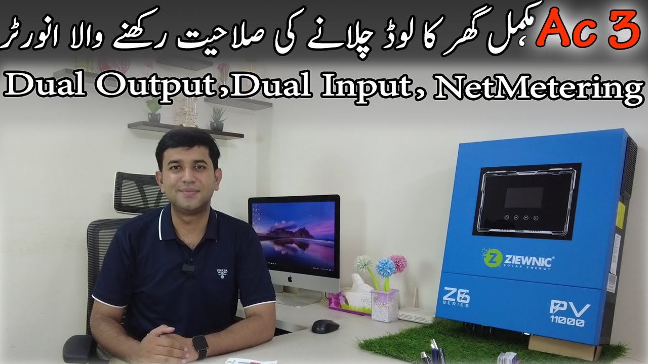 Ziewnic Latest Inverter z6 Pv 11000 with dual Output - YouTube
