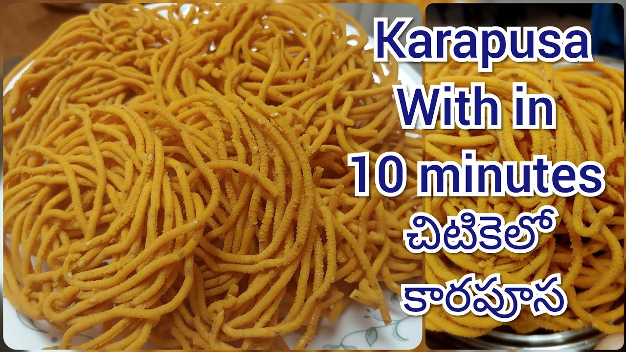 Karapusa in 10 minutes || so Quick & Easy snack in simple way || By ...