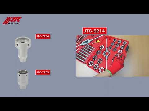 JTC-7232~7234_DIE DRIVER SOCKET_丸駒套筒 - YouTube