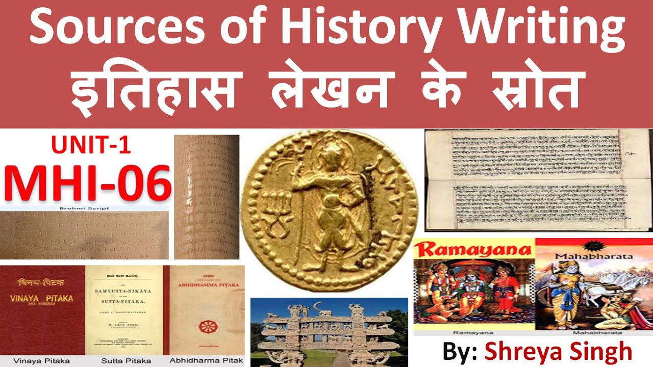 MHI06 Sources Of History Writing IGNOU MA mhi06-sources-of-history-writing-ignou-ma