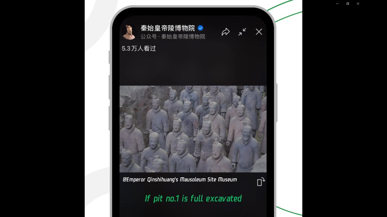 Virtual private tour to the museums on Weixin Channels - YouTube