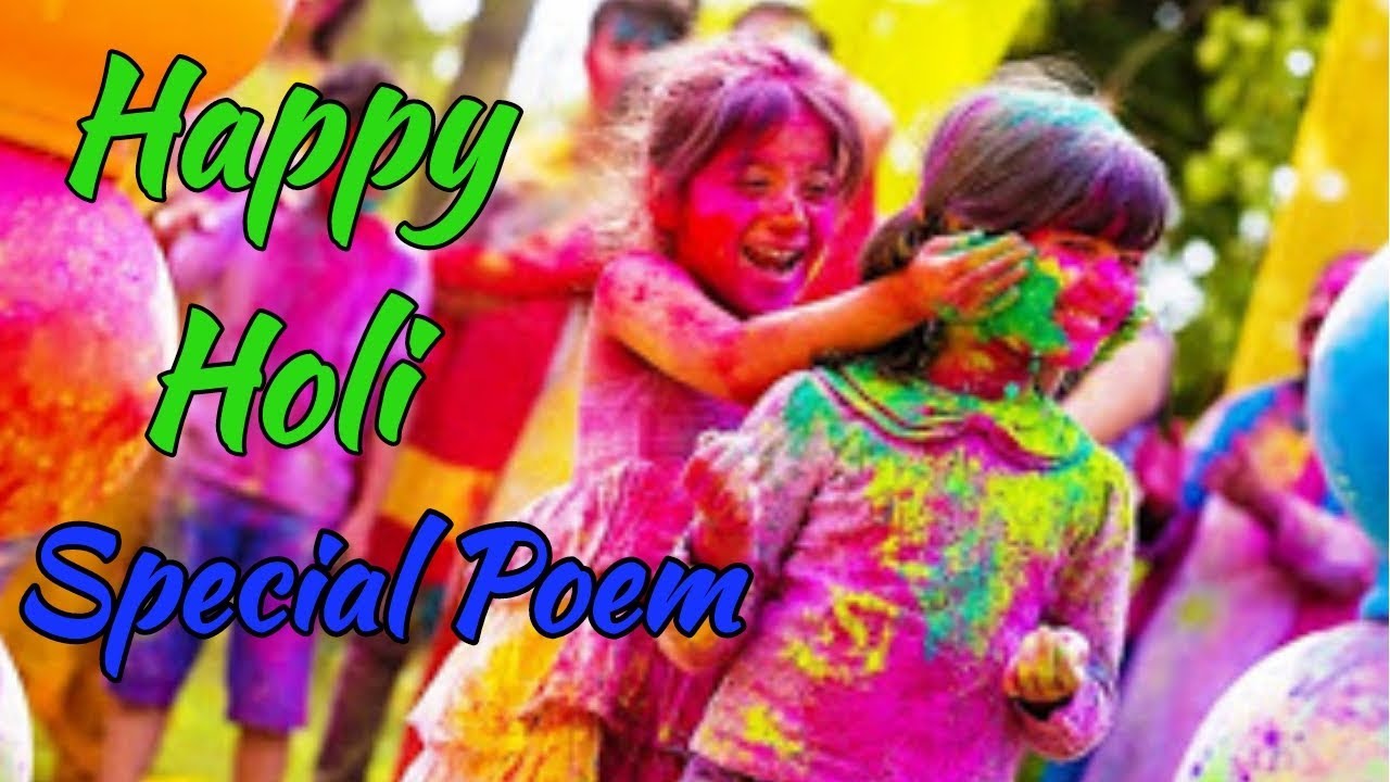 Holi । Holi Special Poem| Ankit Kumar । Poiema's Point - YouTube