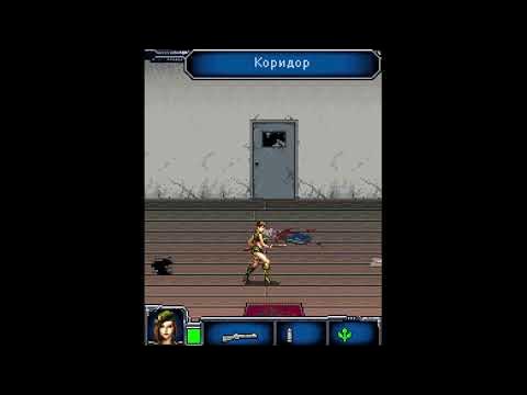 Java Virus Horror - YouTube