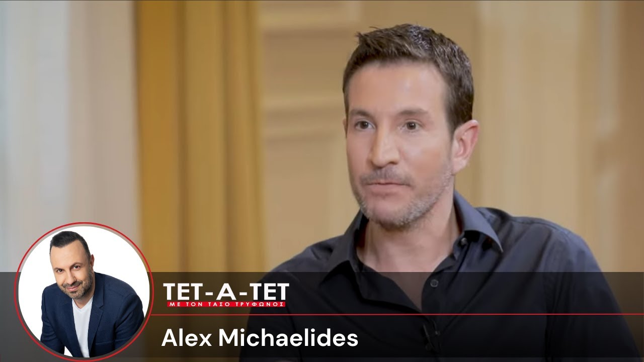 TET-A-TET: Τάσος Τρύφωνος – Alex Michaelides - YouTube
