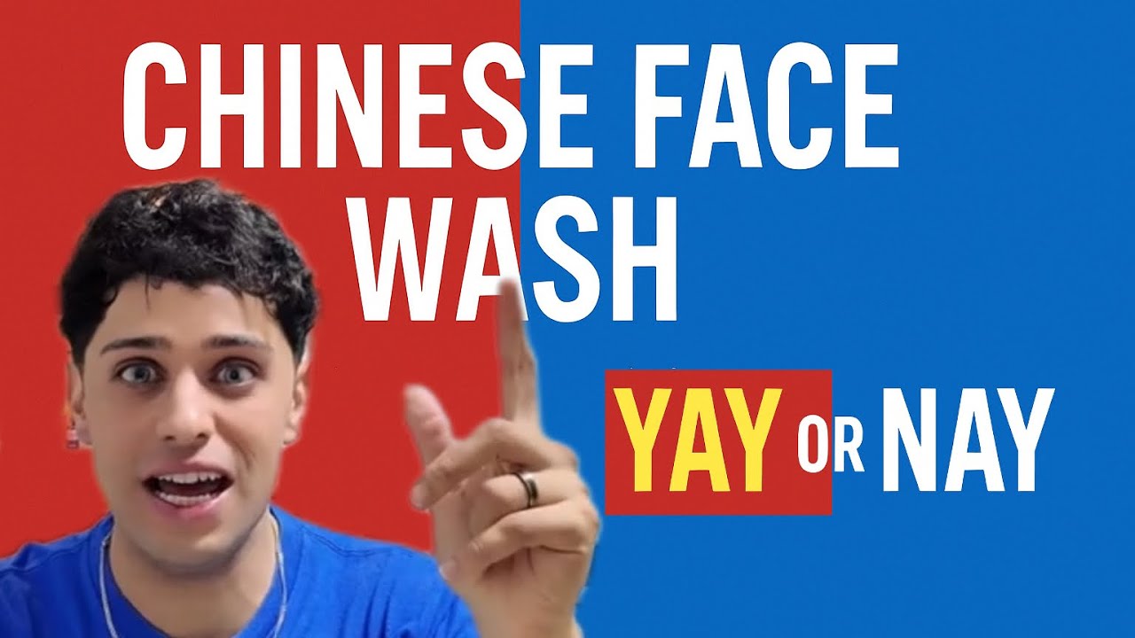 Chinese Face Wash – Is It Worth the Hype? - YouTube