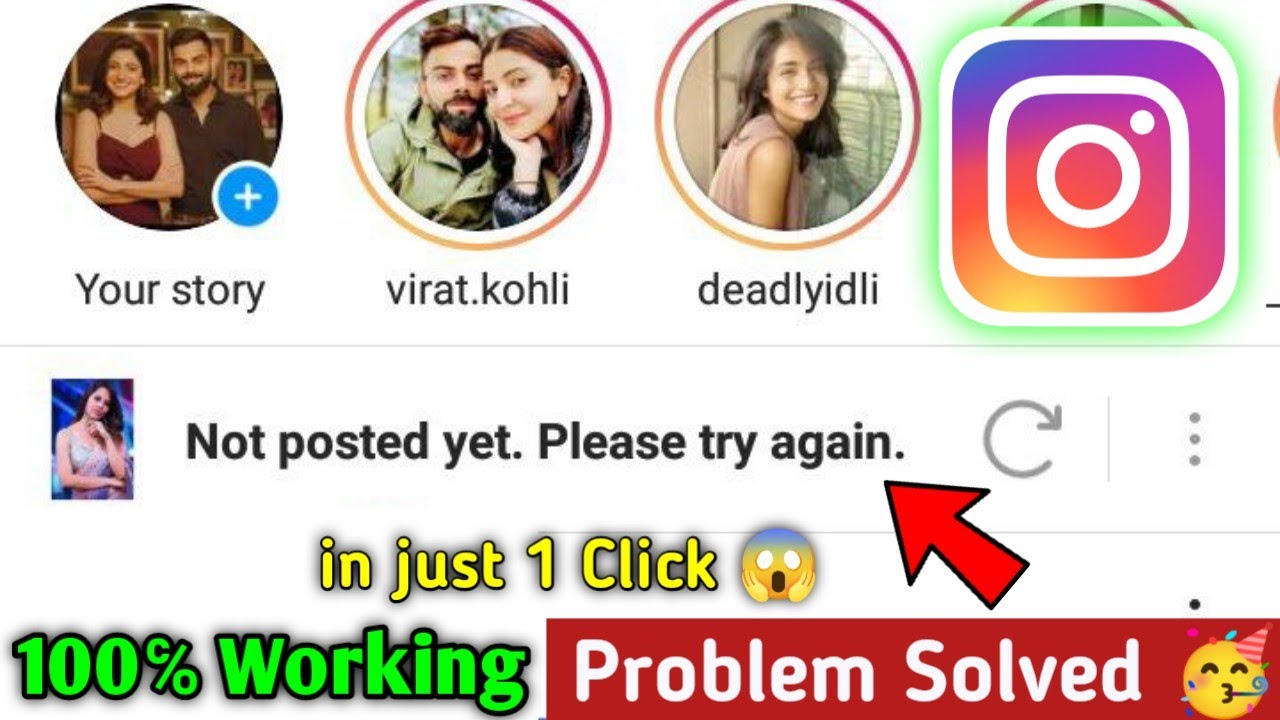 Not posted yet try again instagram reels video can't be posted | How to ...