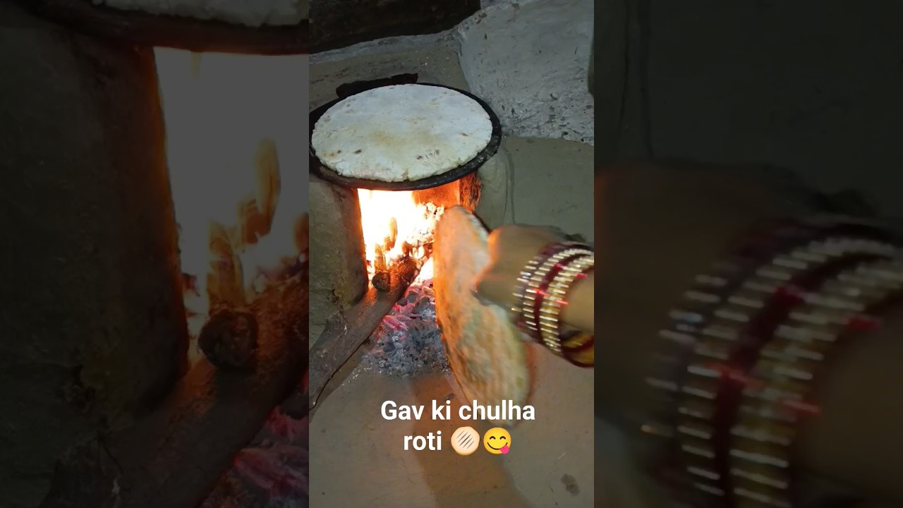 gav ki chulha roti 🫓😋👌💯 Do share and try #crunchylife #youtubeshorts # ...